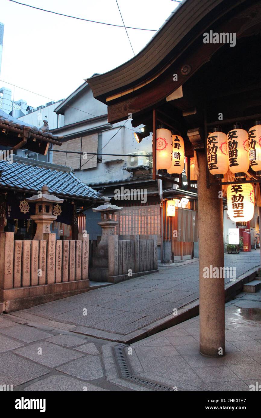 hozen-ji temple in osaka in japan Stock Photo - Alamy