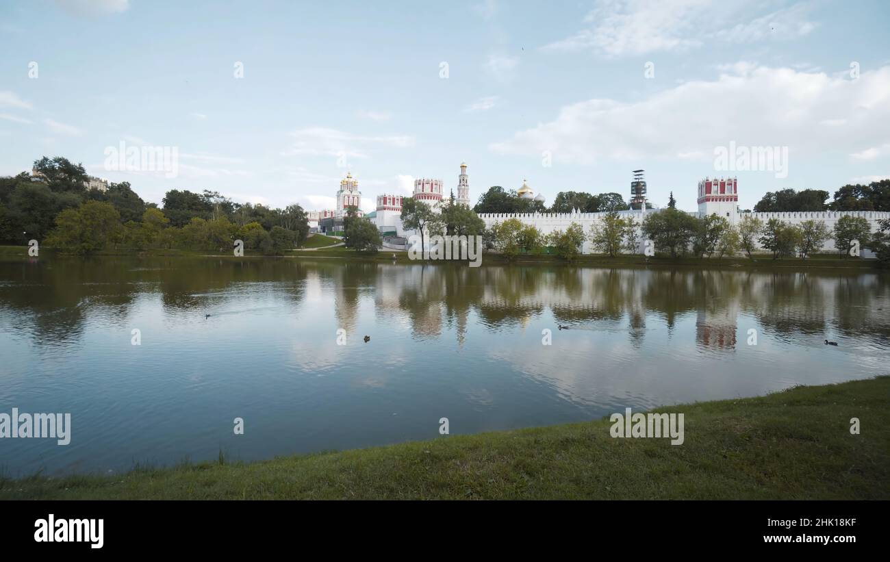 Monastery ensemble pond action beautiful hi-res stock photography and ...