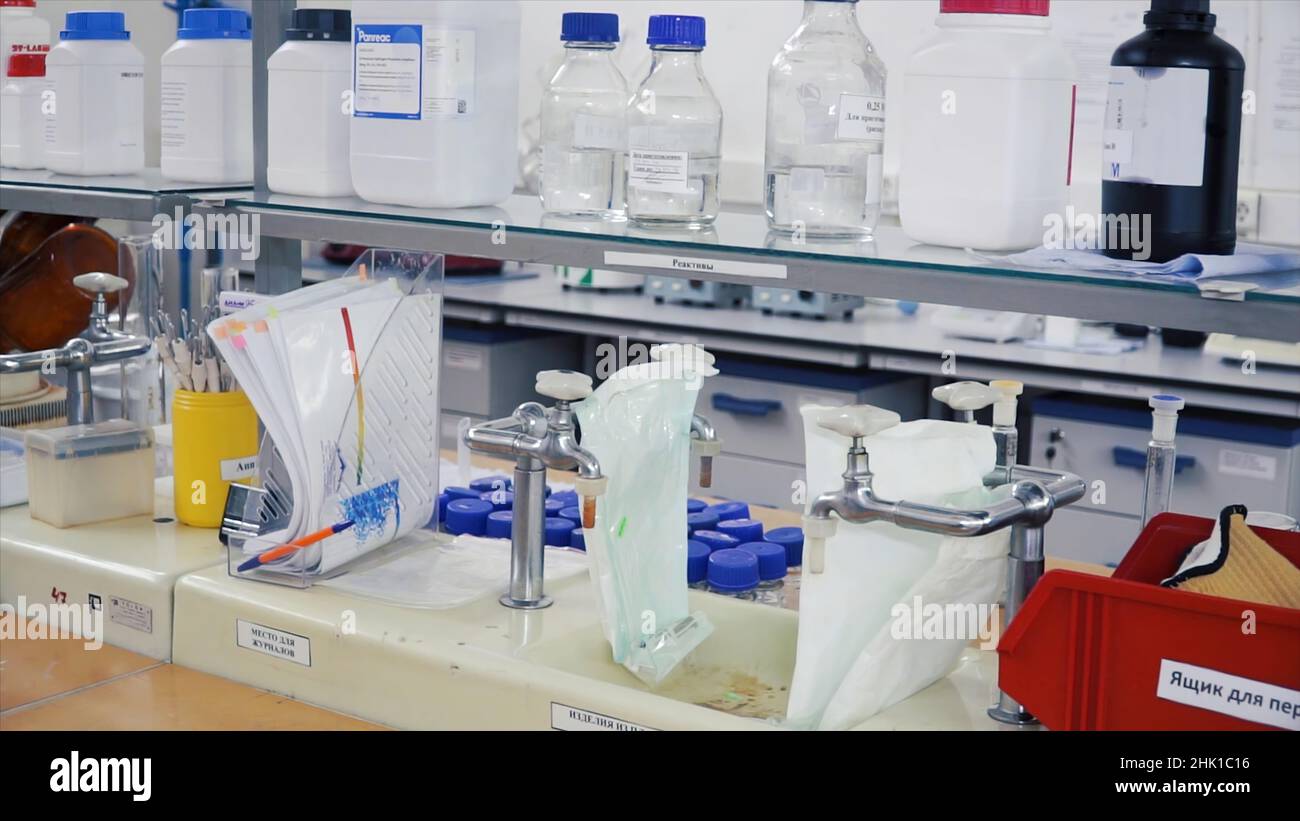 Modern laboratory .Interior of modern research laboratory. Clip ...