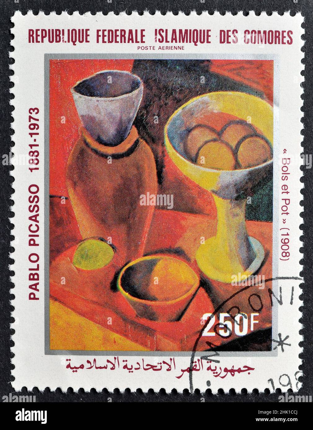 Cancelled postage stamp printed by Comoros, that shows Painting Bowl ...