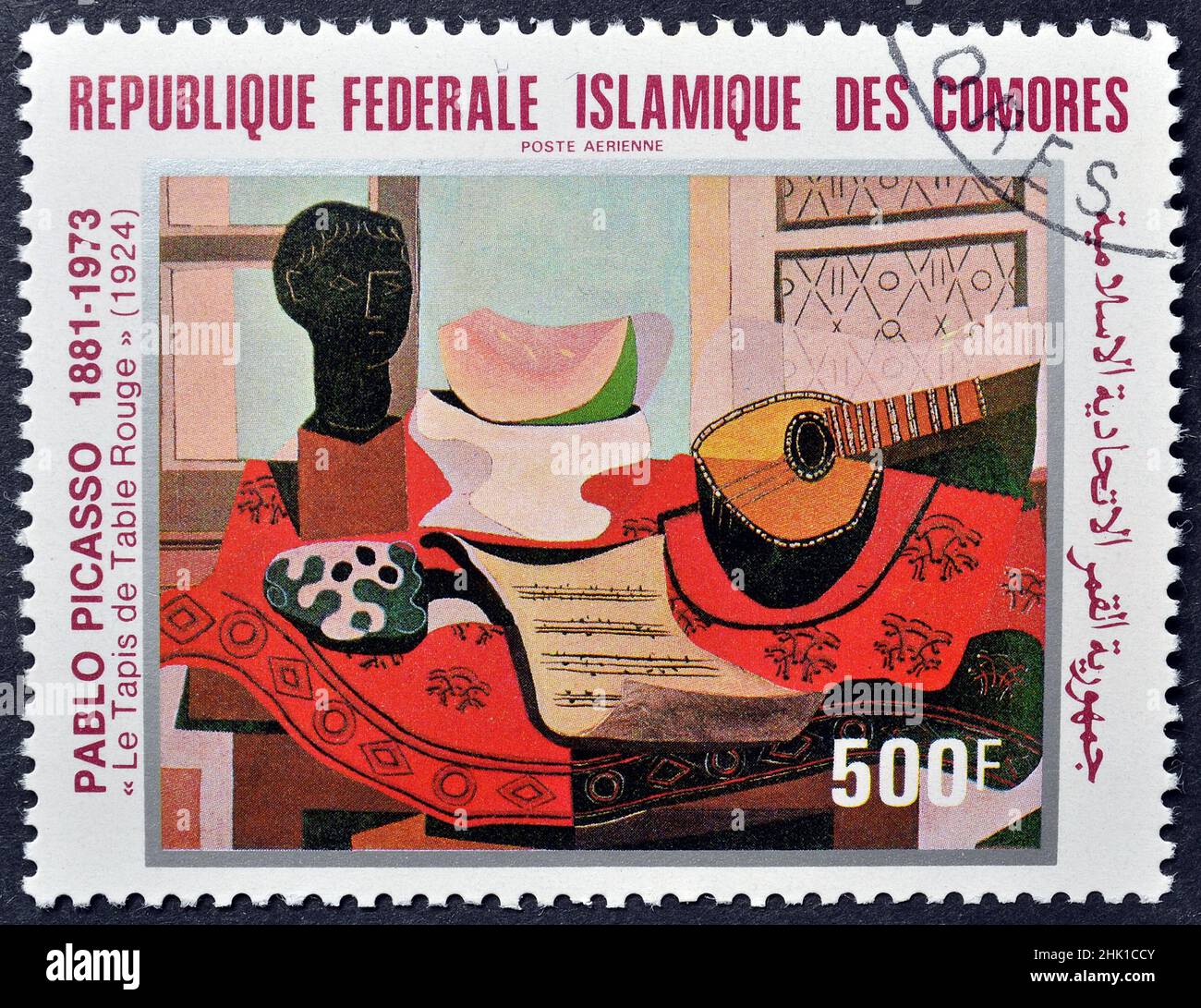 Cancelled postage stamp printed by Comoros, that shows Painting The Red ...