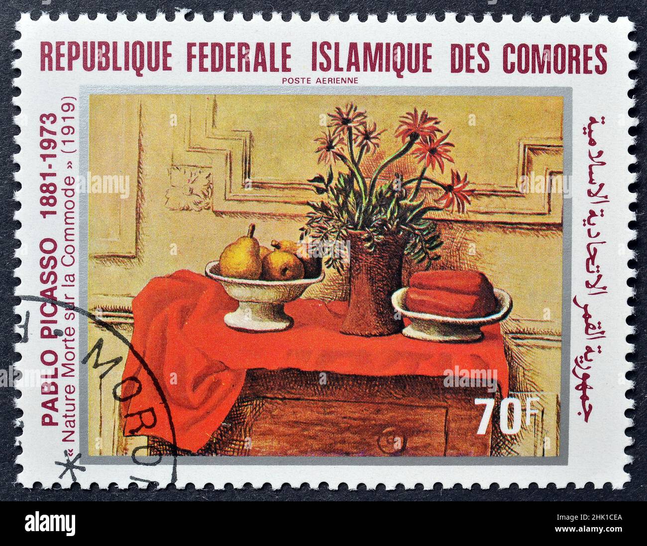 Cancelled postage stamp printed by Comoros, that shows Painting Still ...