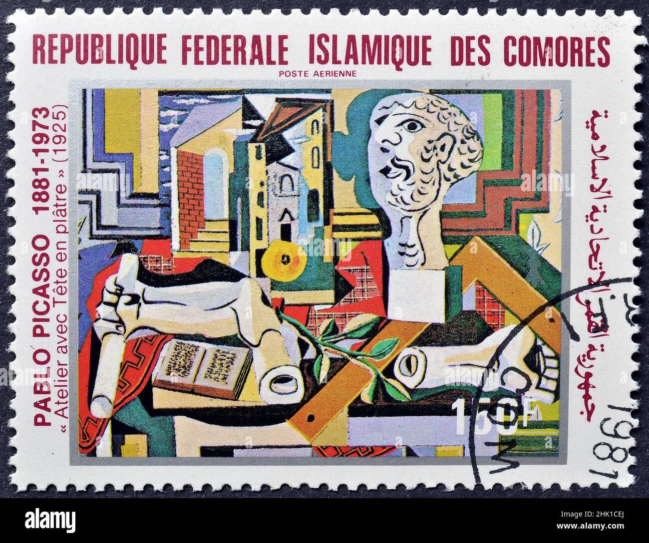 Cancelled postage stamp printed by Comoros, that shows Painting Studio ...