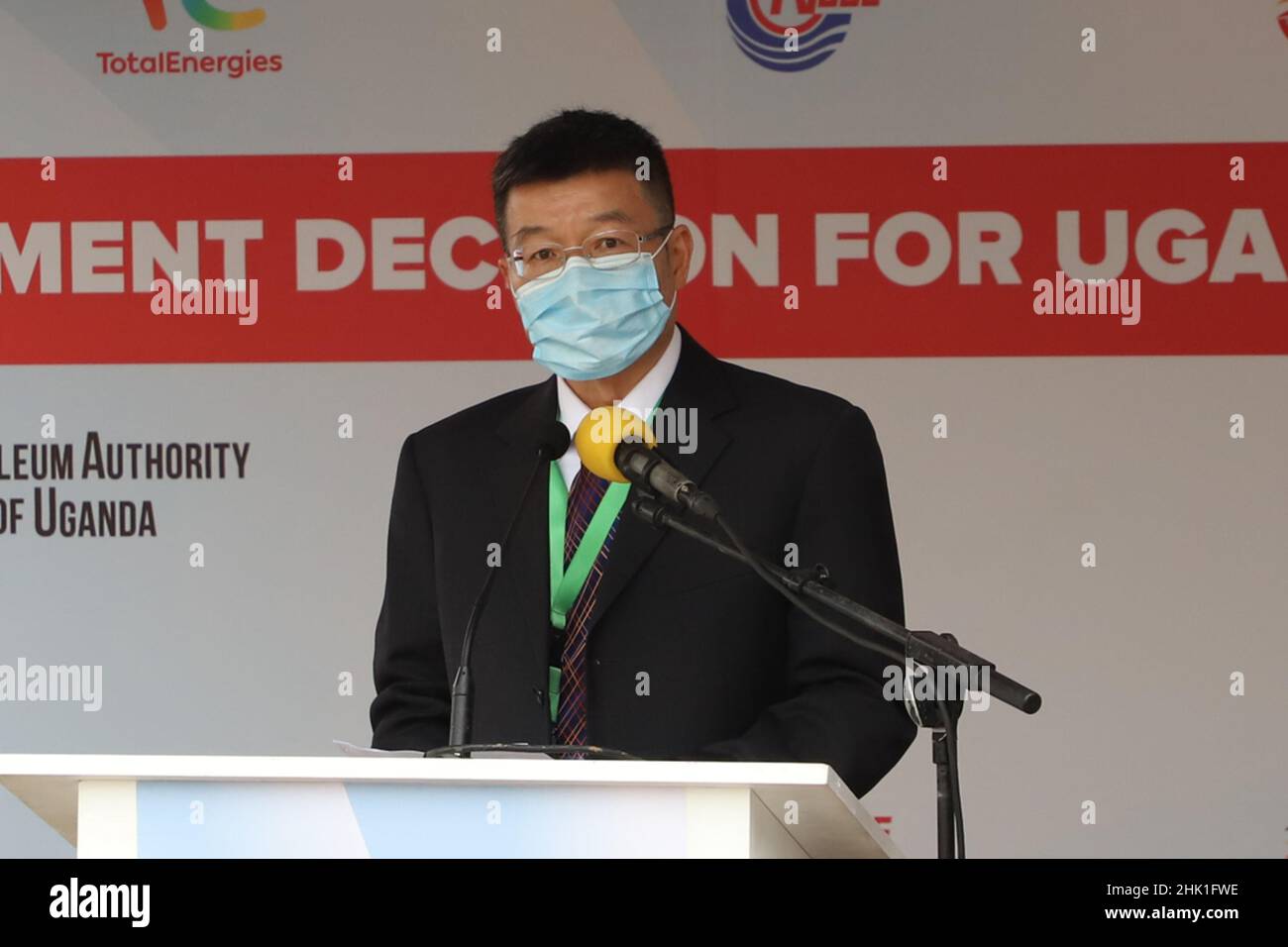 Cnooc uganda hi-res stock photography and images - Alamy