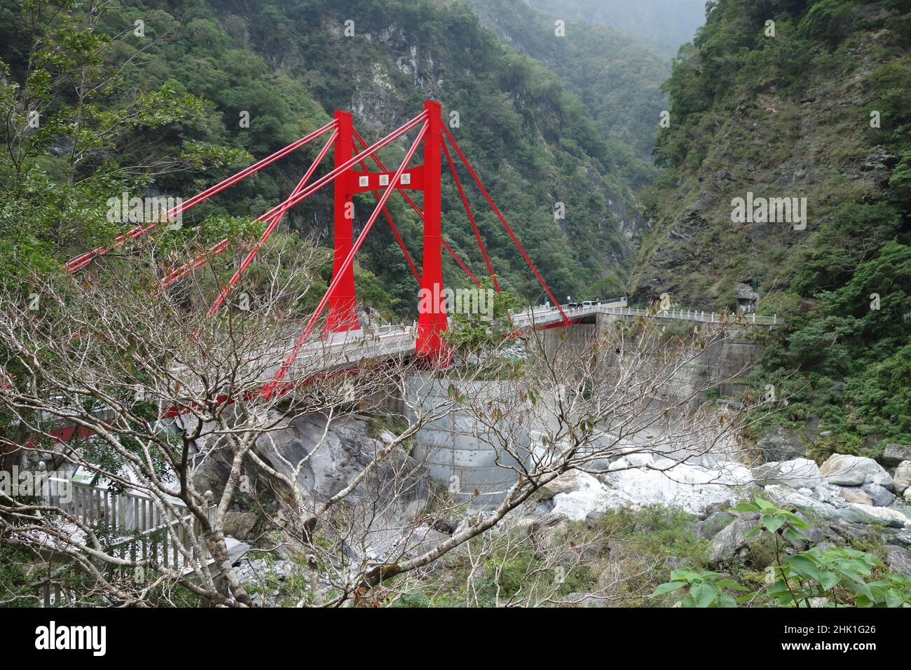 Cihmu bridge at Taroko National Park, Taroko gorge, Hualien Taiwan ...