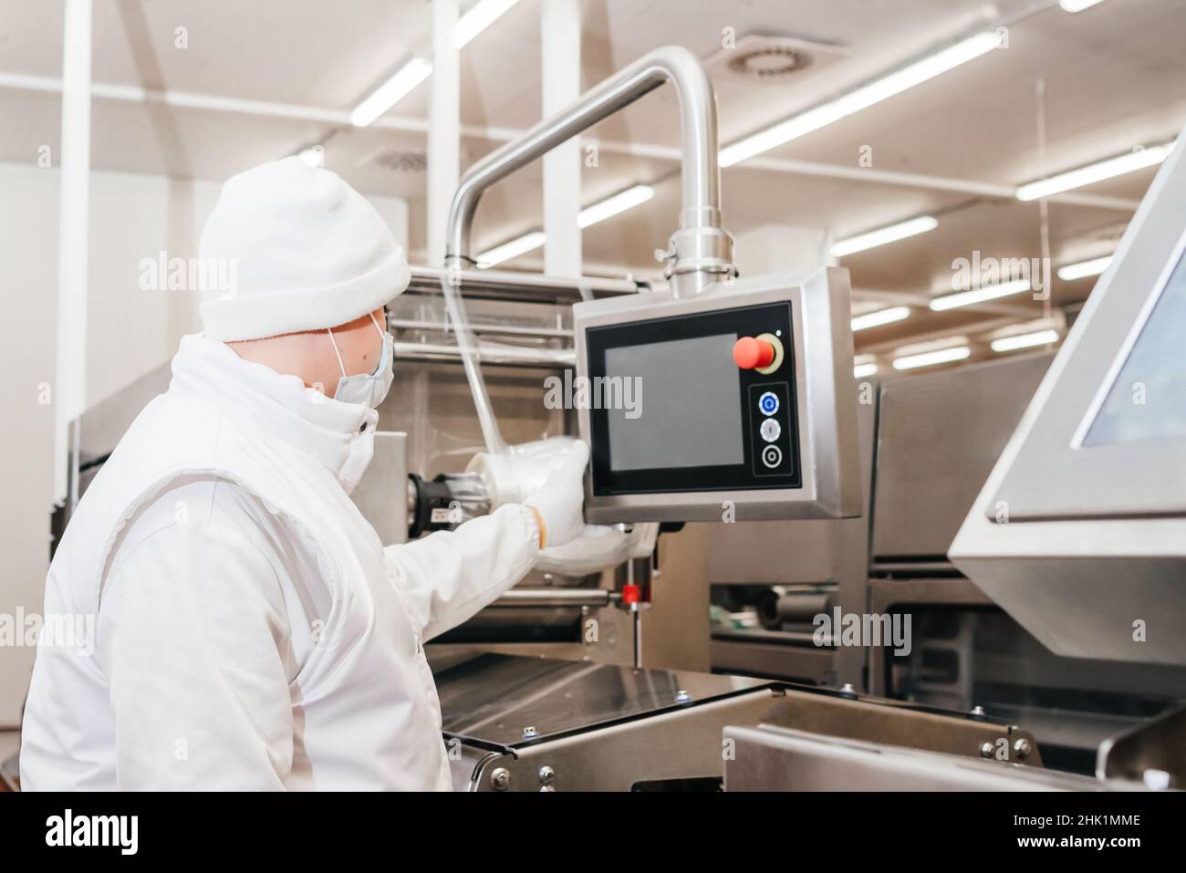 Modern poultry processing plant.Line for the production of semi ...