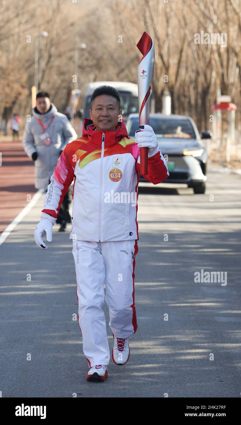 Shengjun hi-res stock photography and images - Alamy