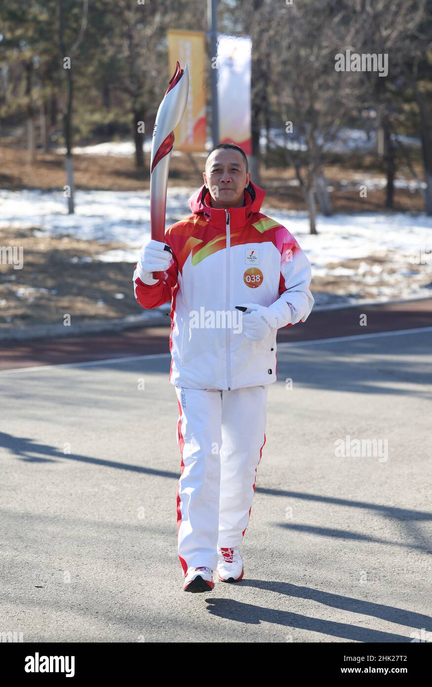 Shen chen hi-res stock photography and images - Alamy