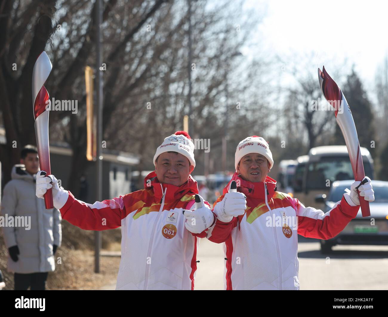 Ding shijia hi-res stock photography and images - Alamy