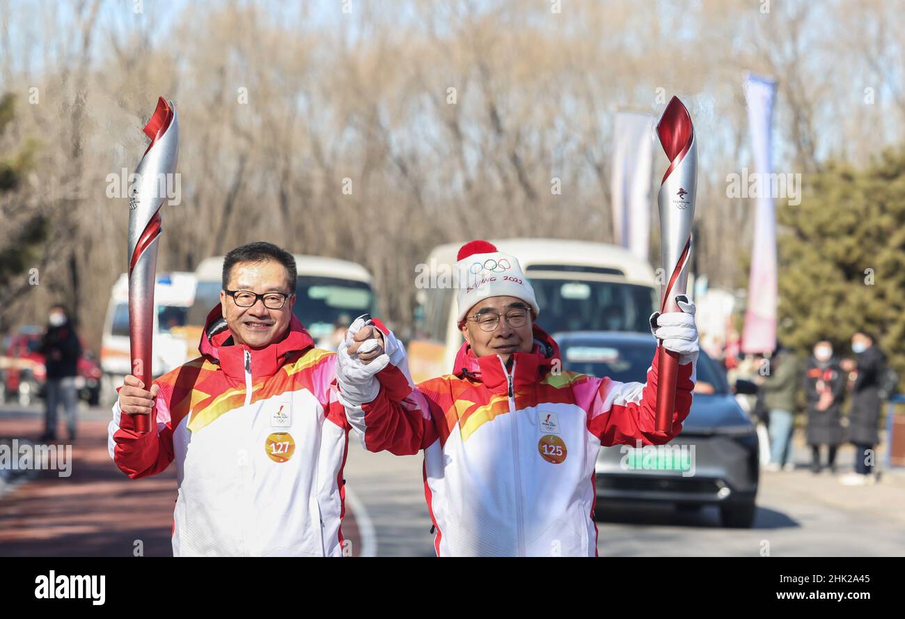 Zhang zhaohui hi-res stock photography and images - Alamy