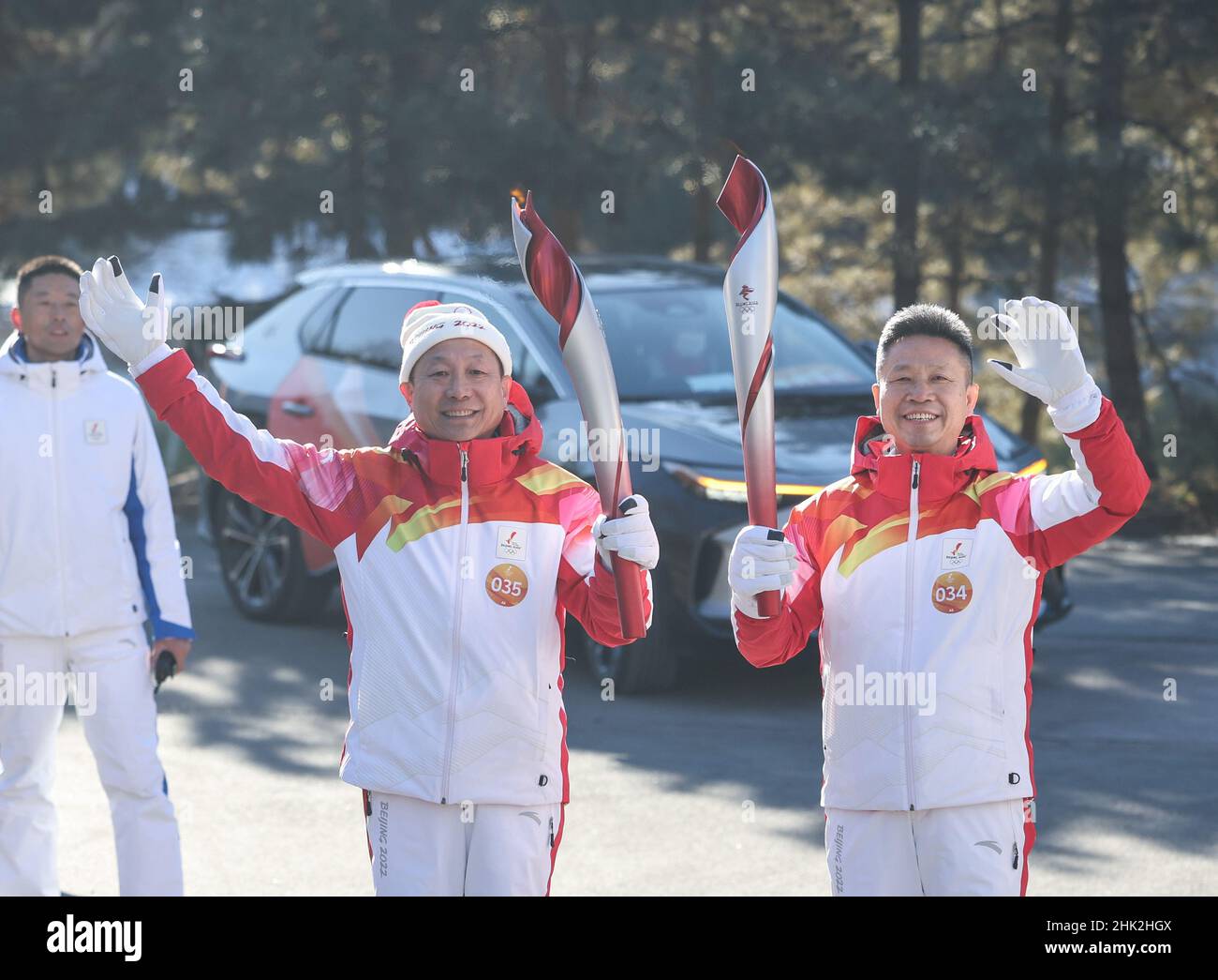Beijing, China. 2nd Feb, 2022. Torch bearers Chen Jihua(L) and Wang ...