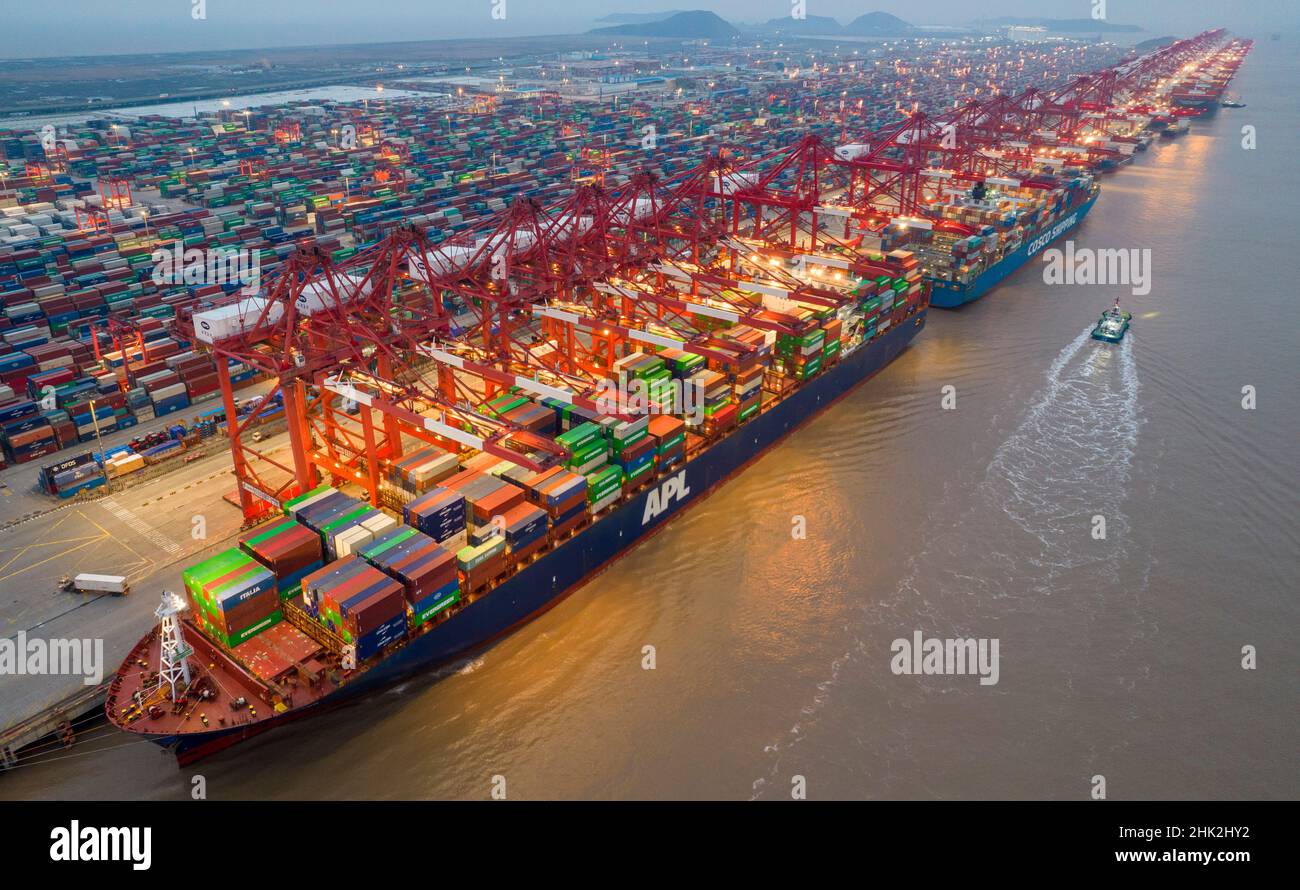 SHANGHAI, CHINA - FEBRUARY 2, 2022 - An aerial photo taken on February ...