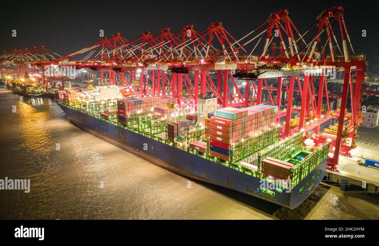 SHANGHAI, CHINA - FEBRUARY 2, 2022 - An aerial photo taken on February ...