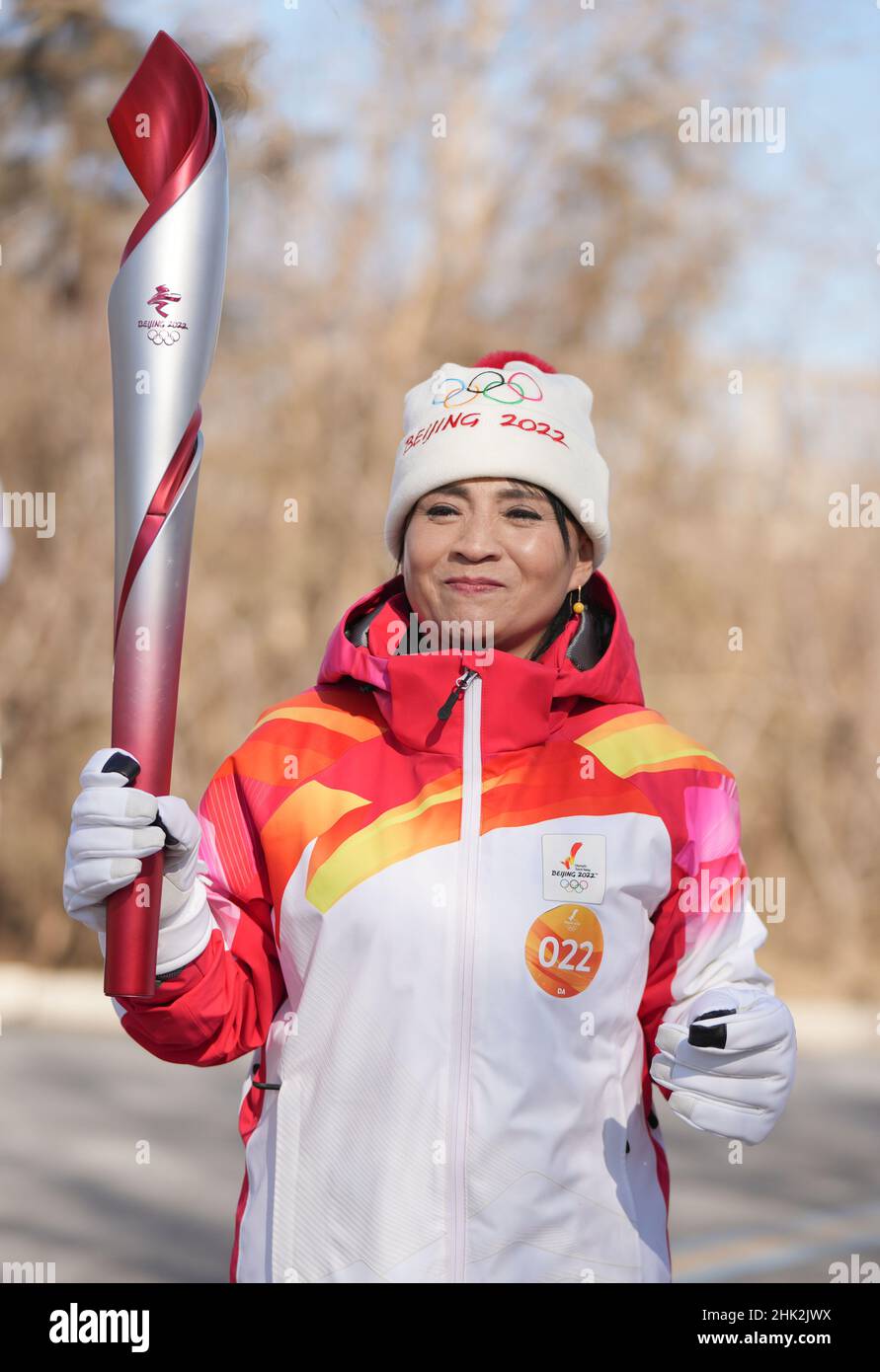 Xing yanhua hi-res stock photography and images - Alamy