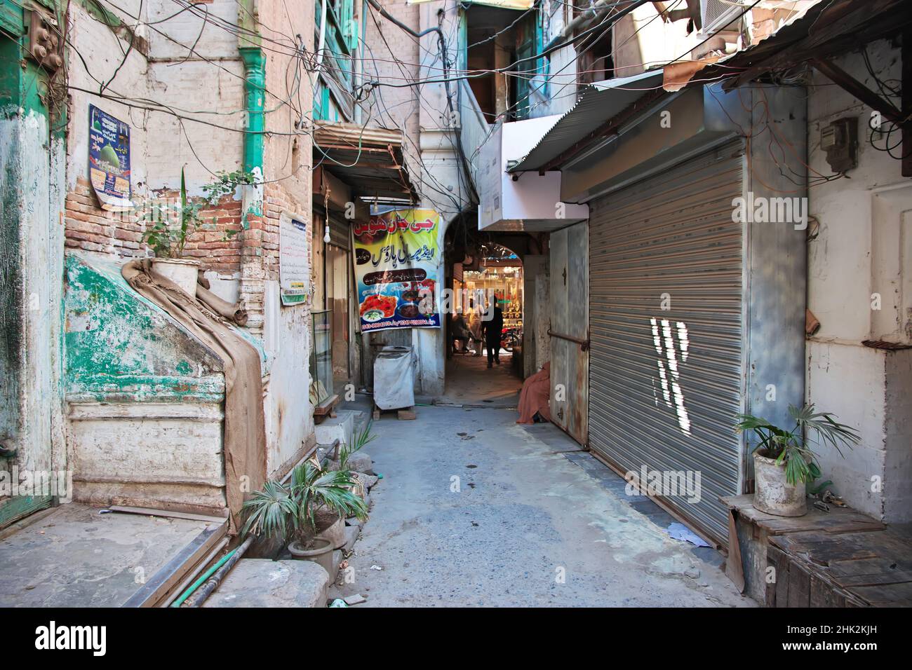 The vintage street in Peshawar, Pakistan Stock Photo - Alamy