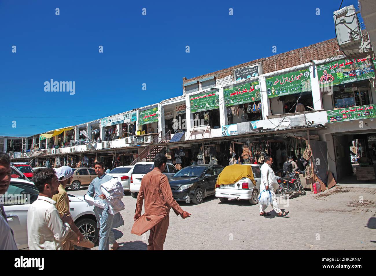 The local market, bazaar in Peshawar, Pakistan Stock Photo - Alamy