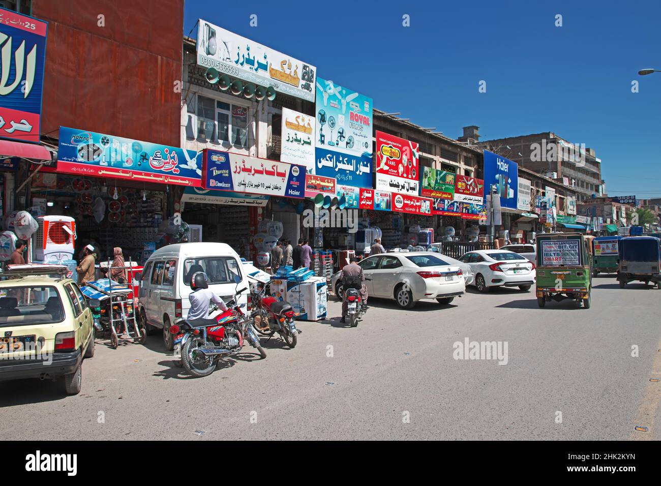 The local market, bazaar in Peshawar, Pakistan Stock Photo - Alamy