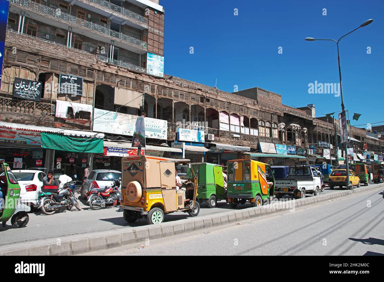 The local market, bazaar in Peshawar, Pakistan Stock Photo - Alamy