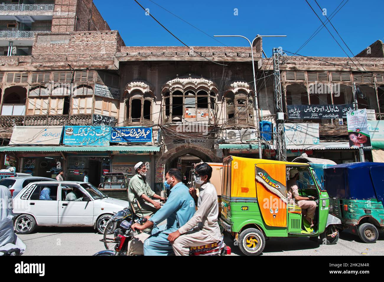 The local market, bazaar in Peshawar, Pakistan Stock Photo - Alamy
