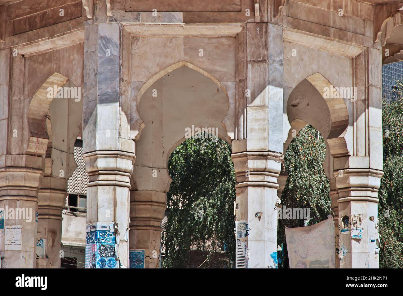 Chowk Yadgar in Peshawar, Pakistan Stock Photo - Alamy