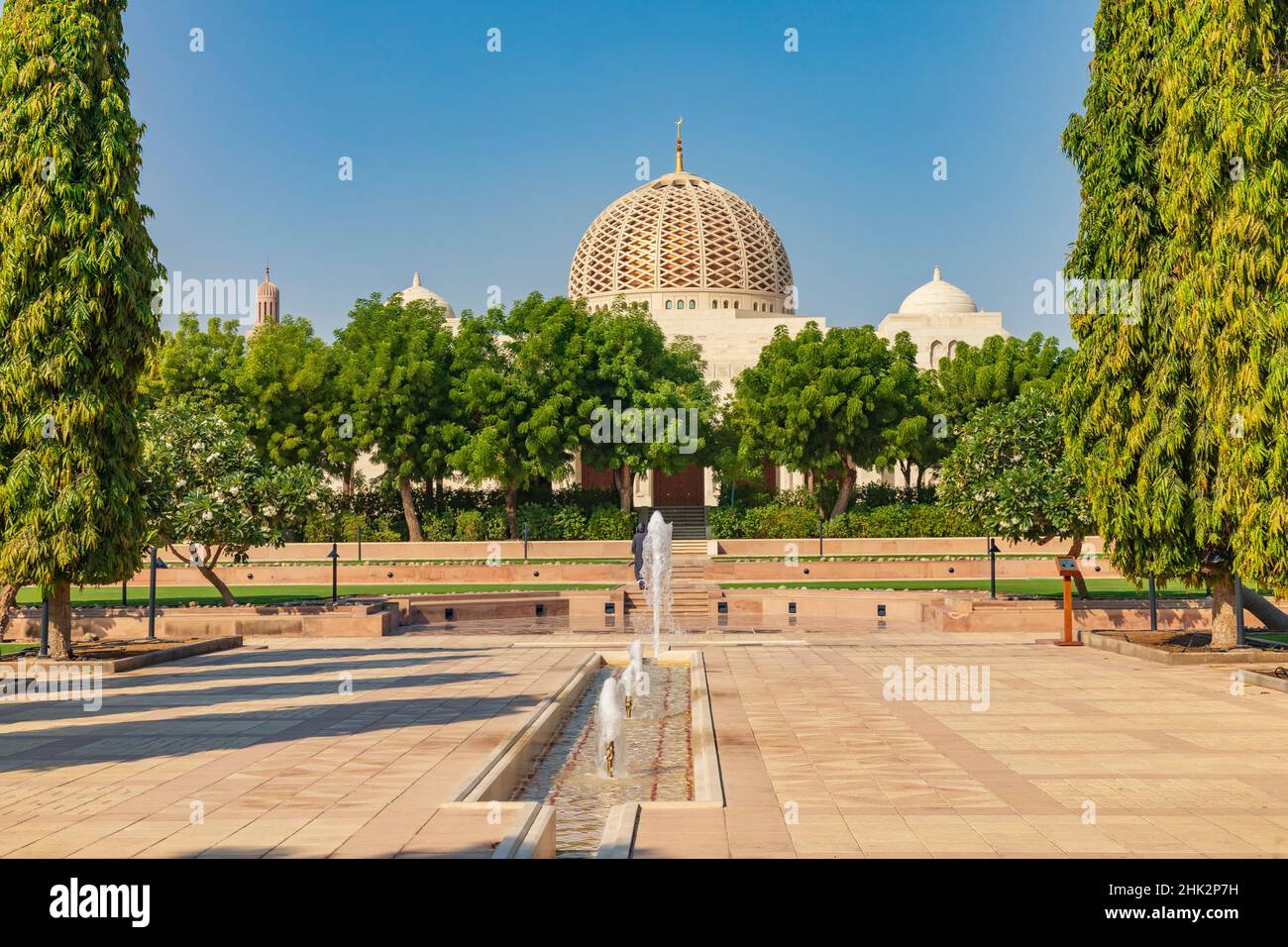 Middle East, Arabian Peninsula, Oman, Muscat. Garden of the Sultan ...