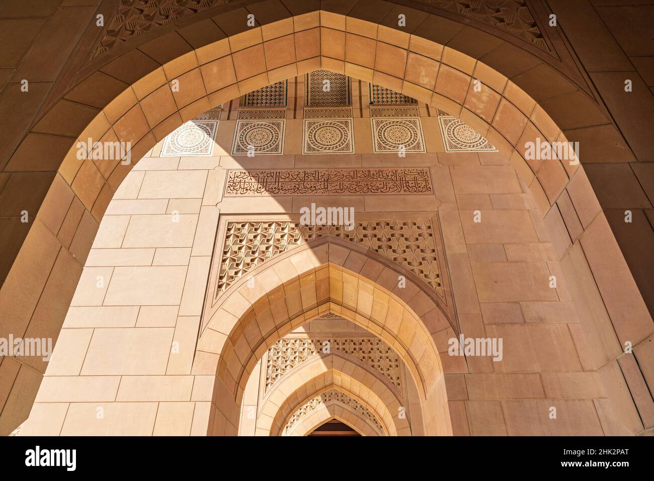 Middle East, Arabian Peninsula, Oman, Muscat. Arches outside the Sultan ...