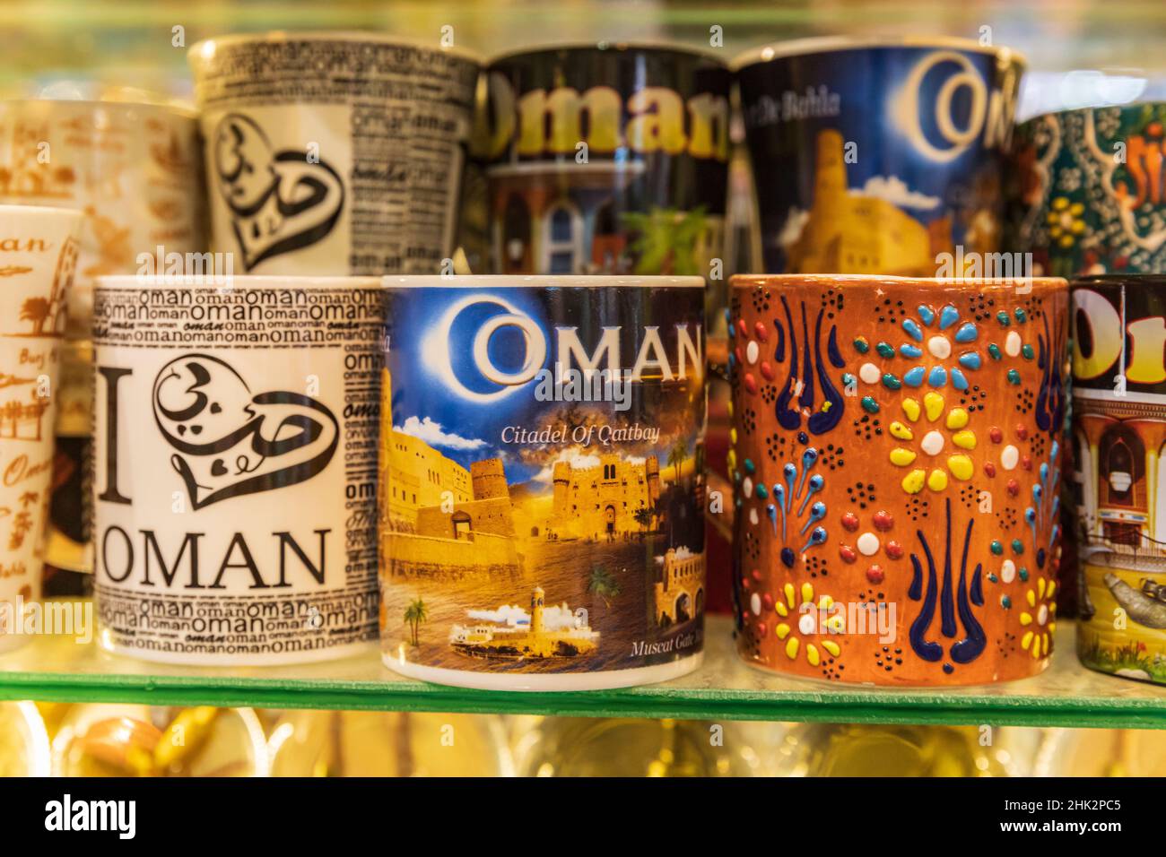 Middle East, Arabian Peninsula, Oman, Muscat, Muttrah. Mugs for sale at ...