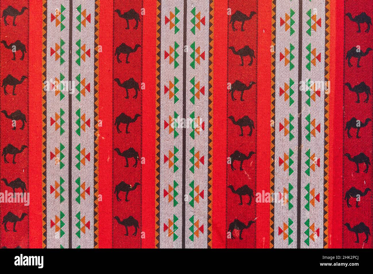 Middle East, Arabian Peninsula, Oman, Muscat, Muttrah. Rugs for sale at ...