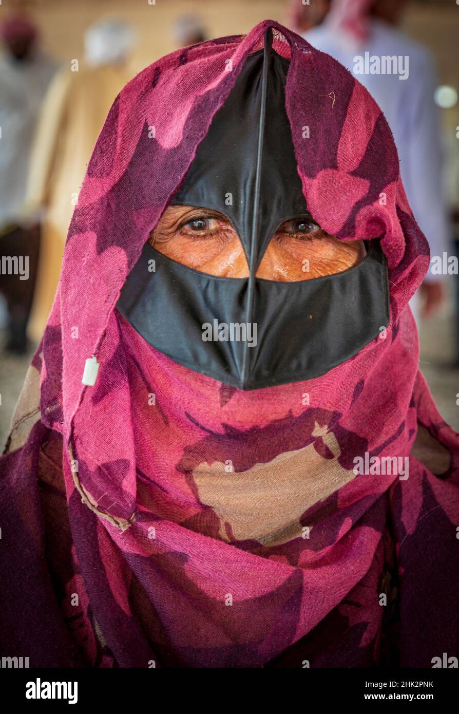 Battoulah mask hi-res stock photography and images - Alamy