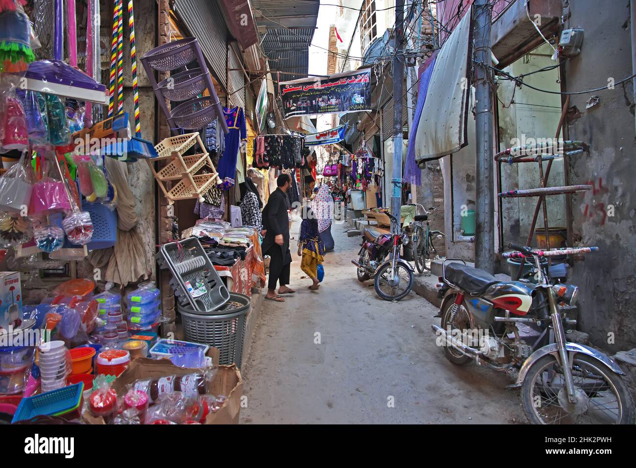 The local market, bazaar in Peshawar, Pakistan Stock Photo - Alamy