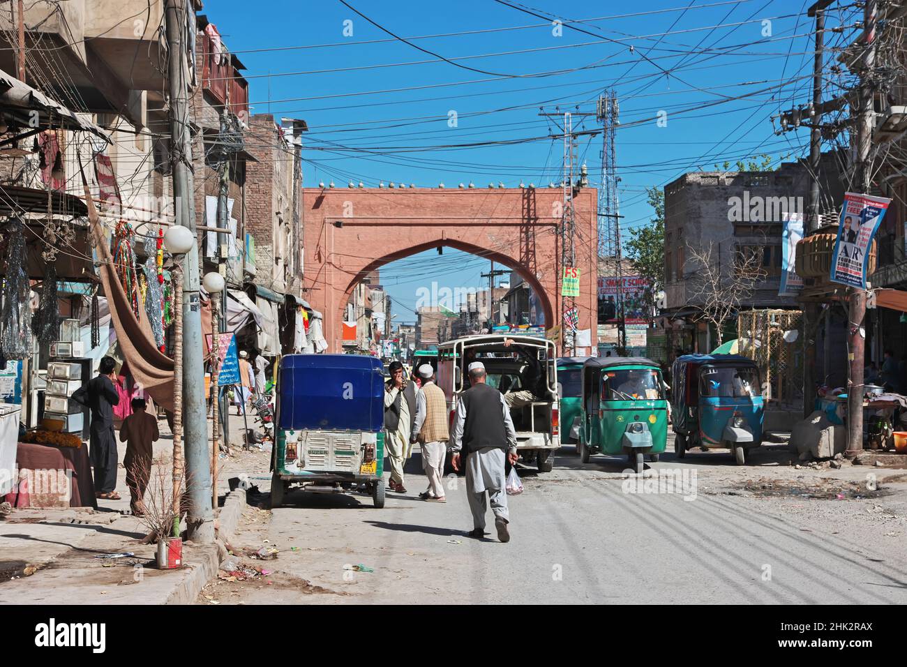 Bala hissar gate hi-res stock photography and images - Alamy