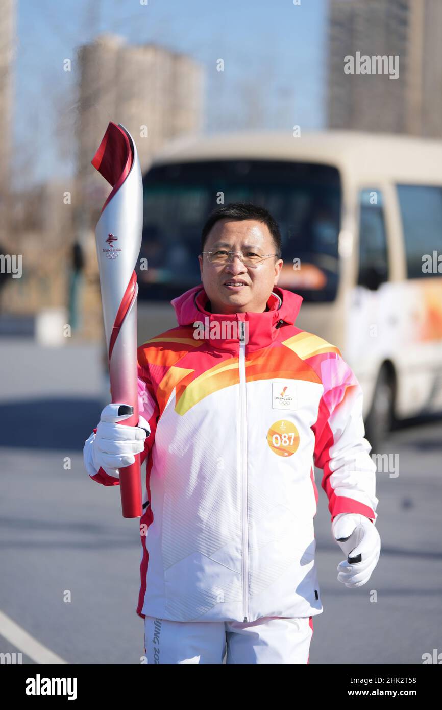 Tang ming of hi-res stock photography and images - Alamy