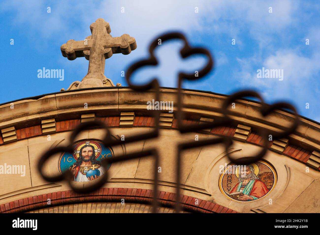 Romanian Orthodox Cross