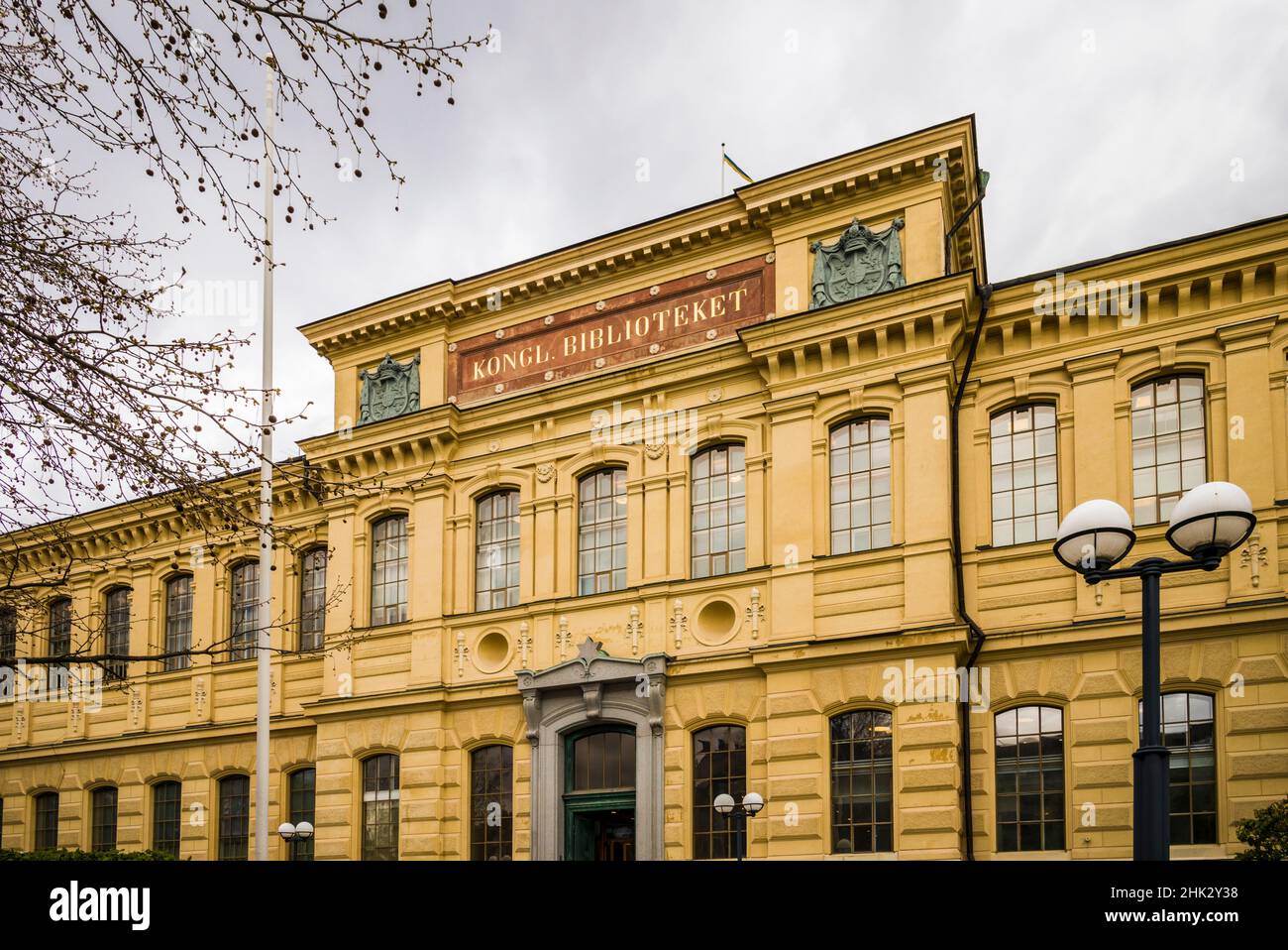 The royal library stockholm sweden hi-res stock photography and images ...