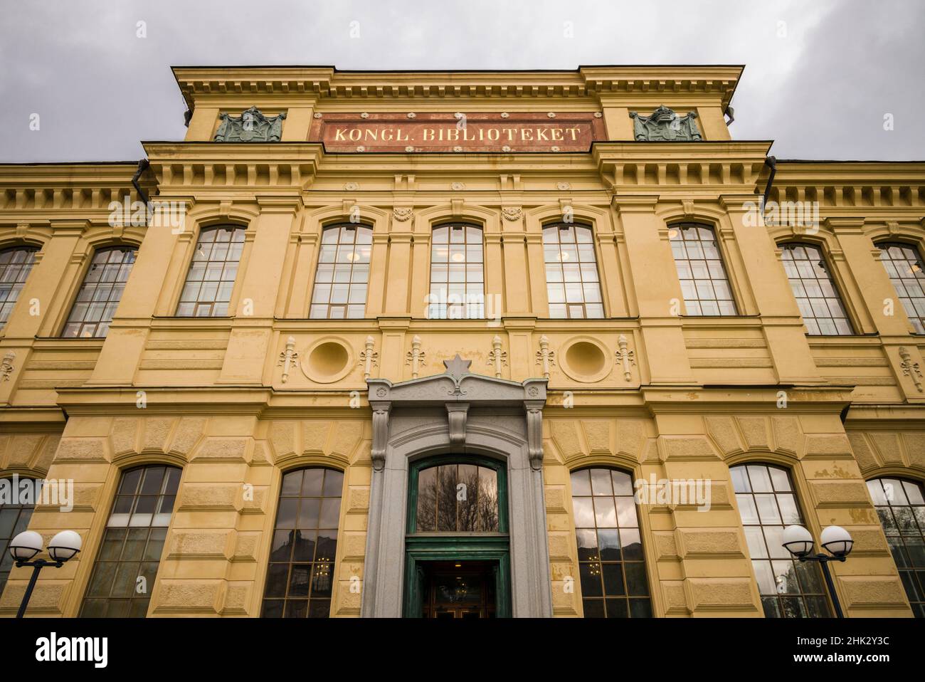 The royal library stockholm sweden hi-res stock photography and images ...