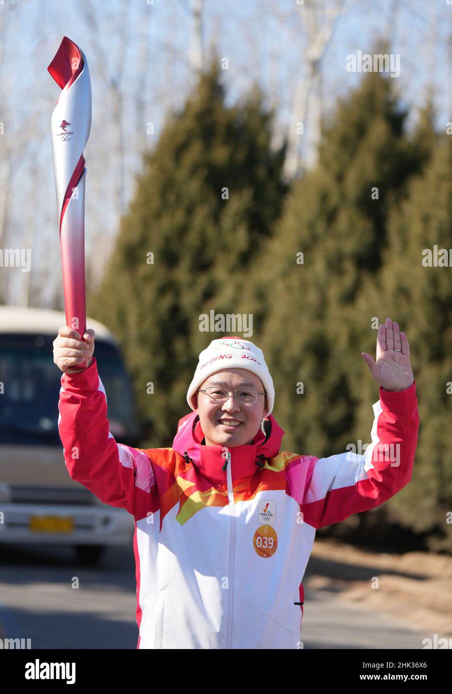 Liu xing hi-res stock photography and images - Alamy