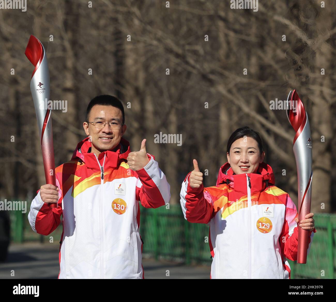 Beijing, China. 2nd Feb, 2022. Torch bearers Chang Hongxia (R) and Zhao ...