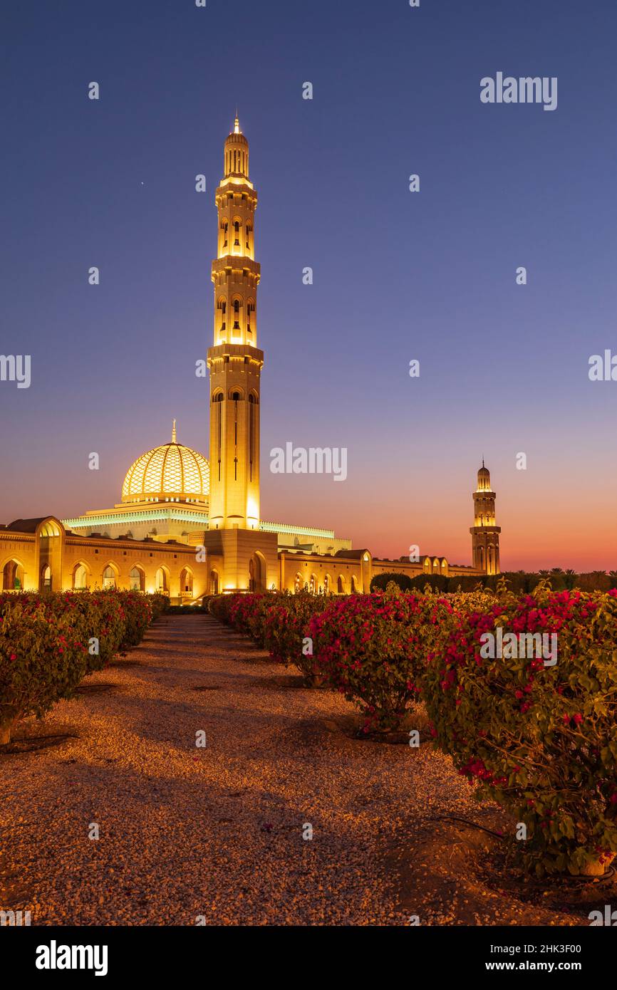 Bawshar hi-res stock photography and images - Alamy