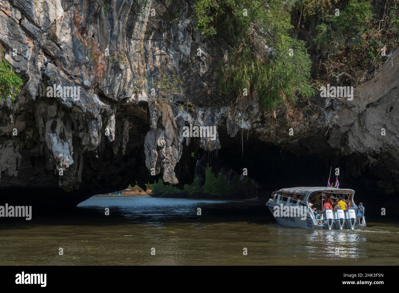 A cave in Phang Nga bay Stock Photo - Alamy