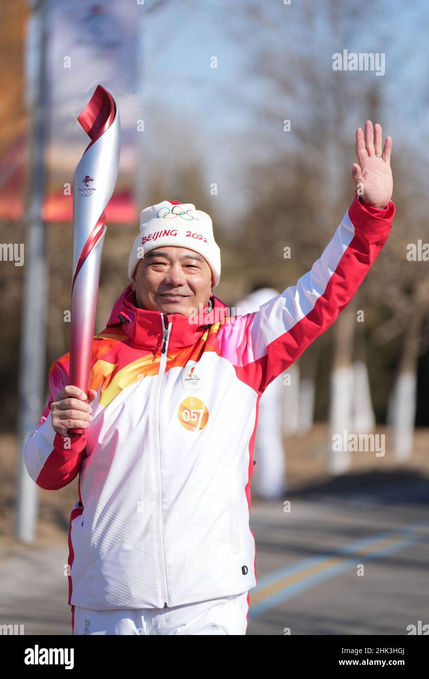 Olympics 2022 Torch Bearer