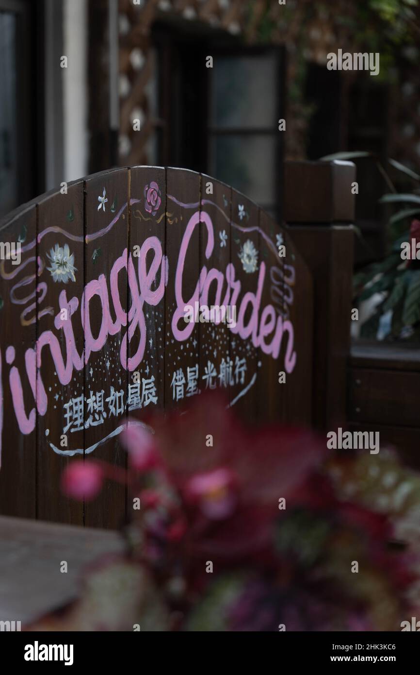 My collection of different styles and different environment Stock Photo ...