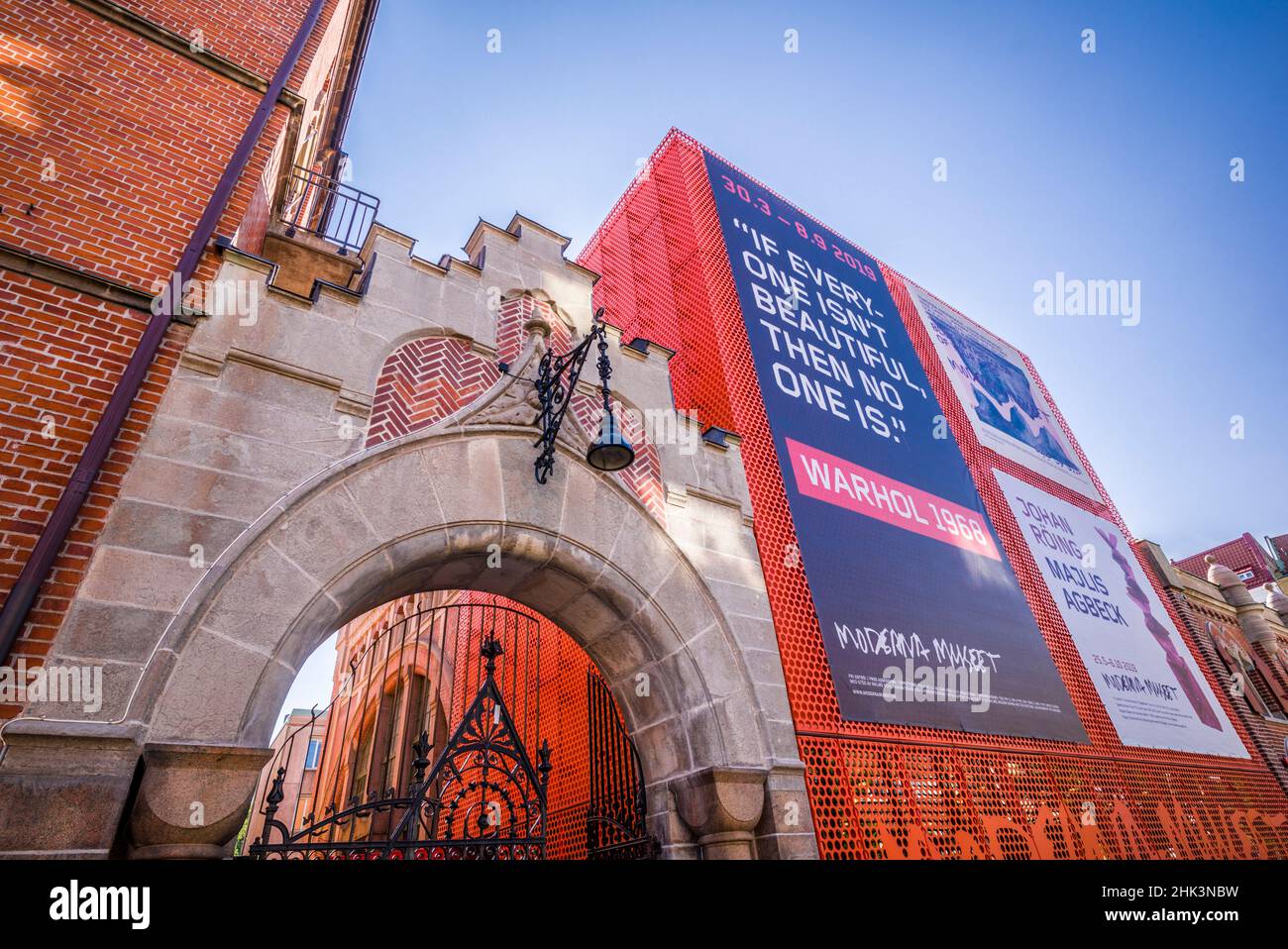 Sweden, Scania, Malmo, Moderna Museet Malmo modern art museum, exterior ...