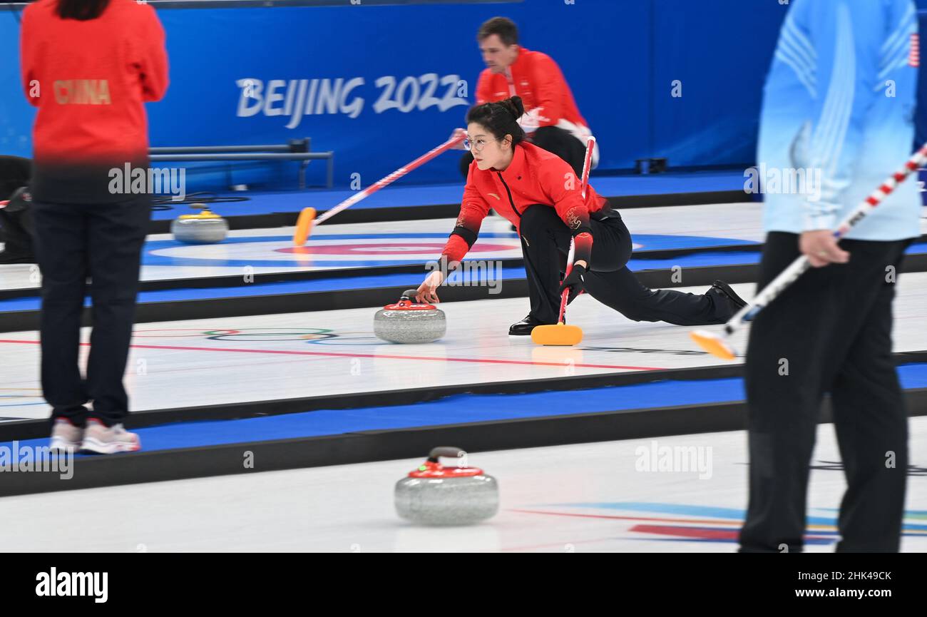 Beijing, China. 2nd Feb, 2022. China's Fan Suyuan is seen during a ...
