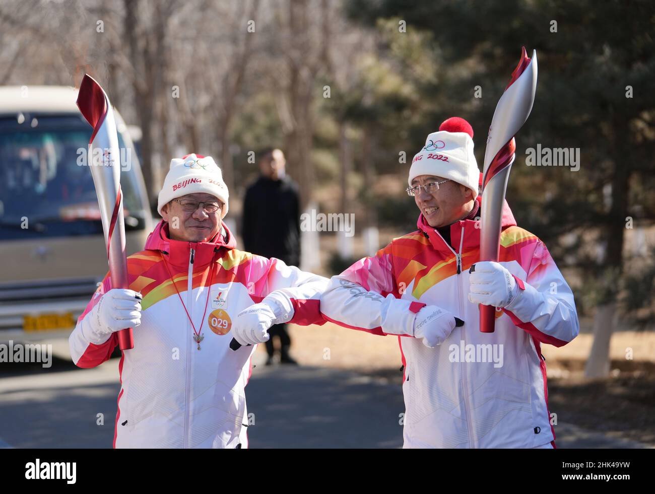 Beijing, China. 2nd Feb, 2022. Torch bearers Feng Zijian(L) and Chen ...