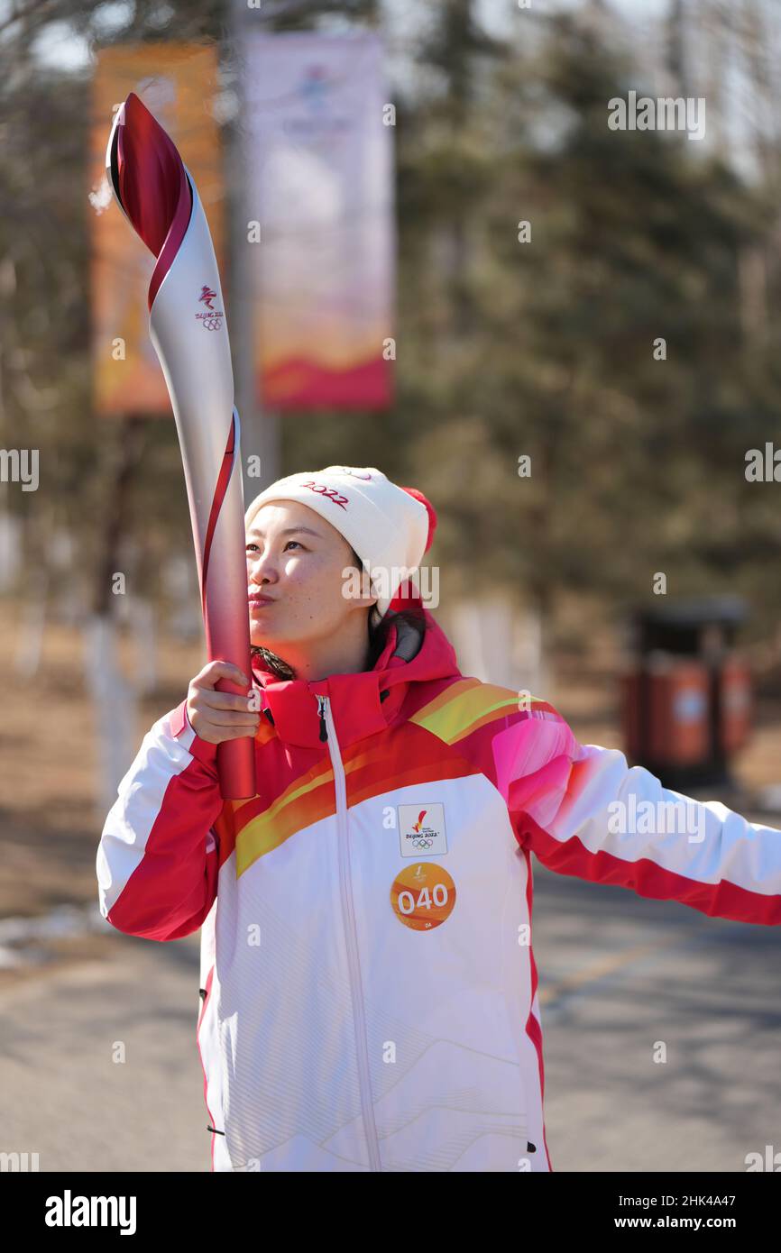 Liu xing hi-res stock photography and images - Alamy