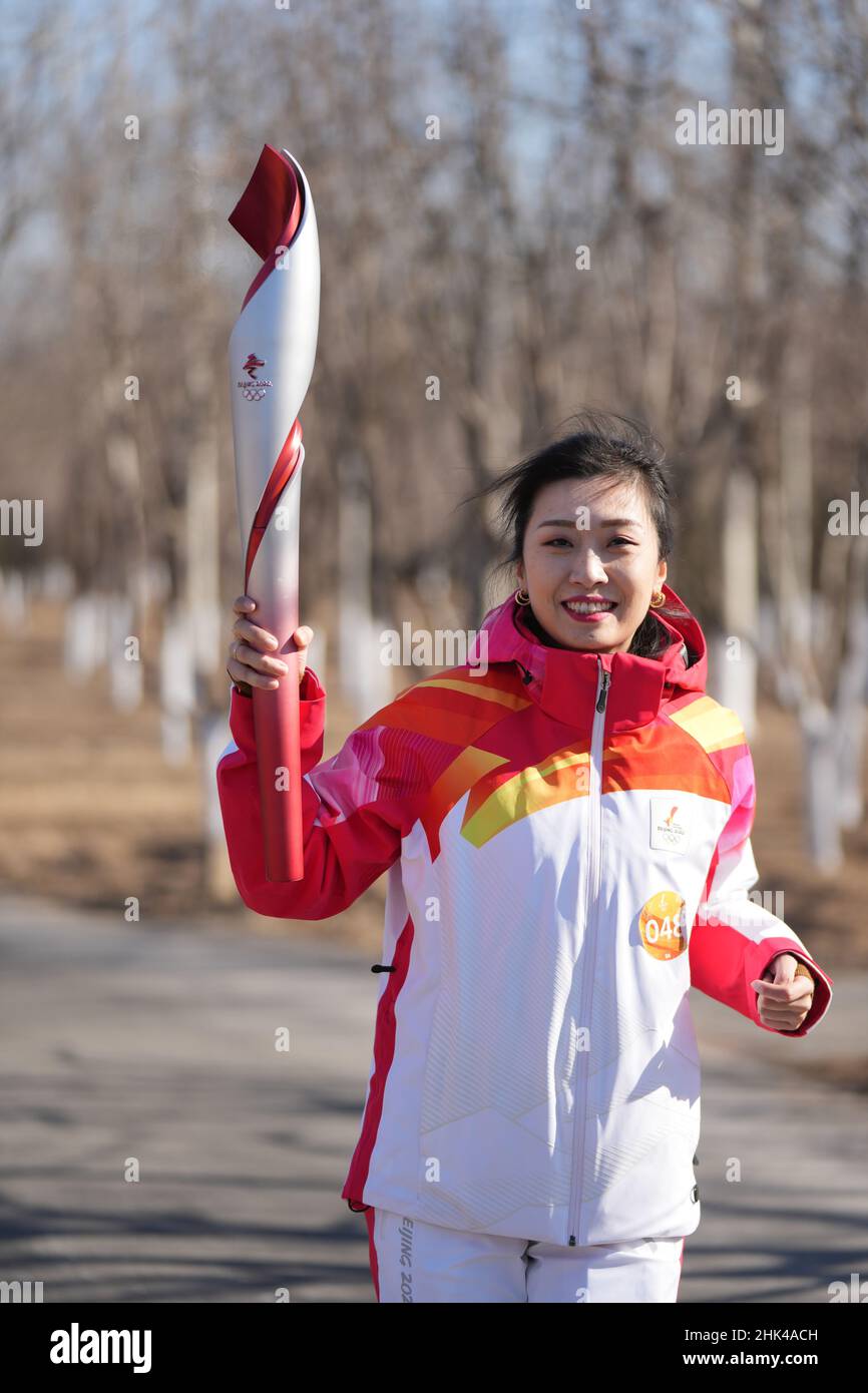 Zhao xing hi-res stock photography and images - Alamy