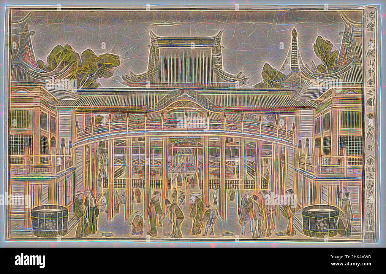 1788 1789 hi-res stock photography and images - Alamy