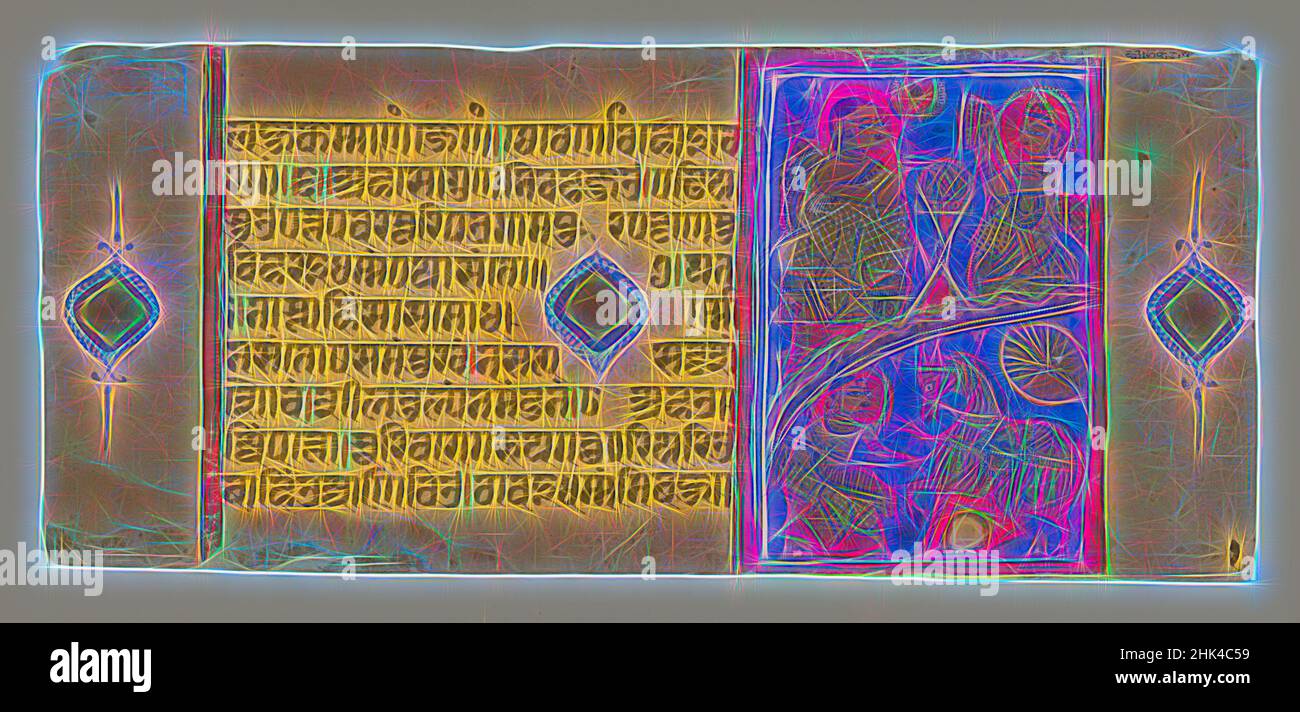 Kalaka exercises hi-res stock photography and images - Alamy