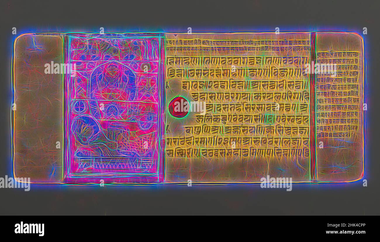 Queen trishalas dreams hi-res stock photography and images - Alamy