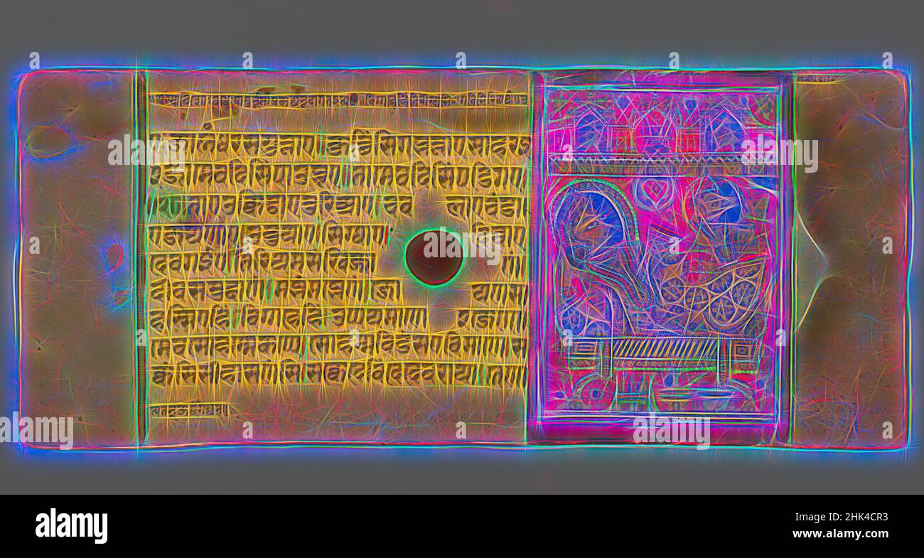 Queen trishala hi-res stock photography and images - Alamy